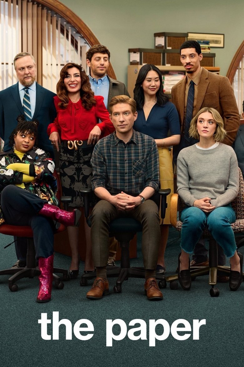 Chelsea Frei | Techkings